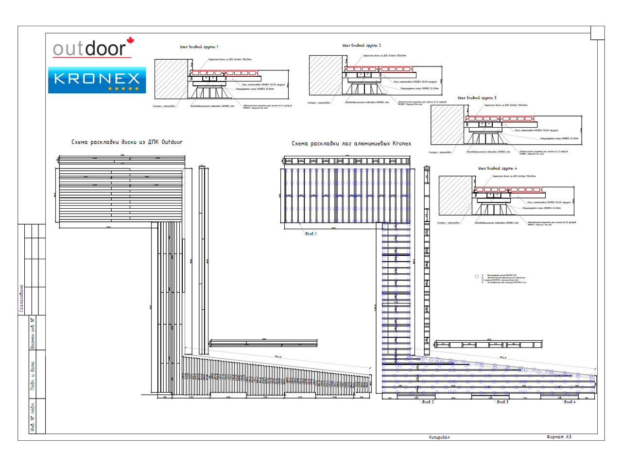 Терраса сложной формы на регулируемых опорах | Террасы в kronex-home.by