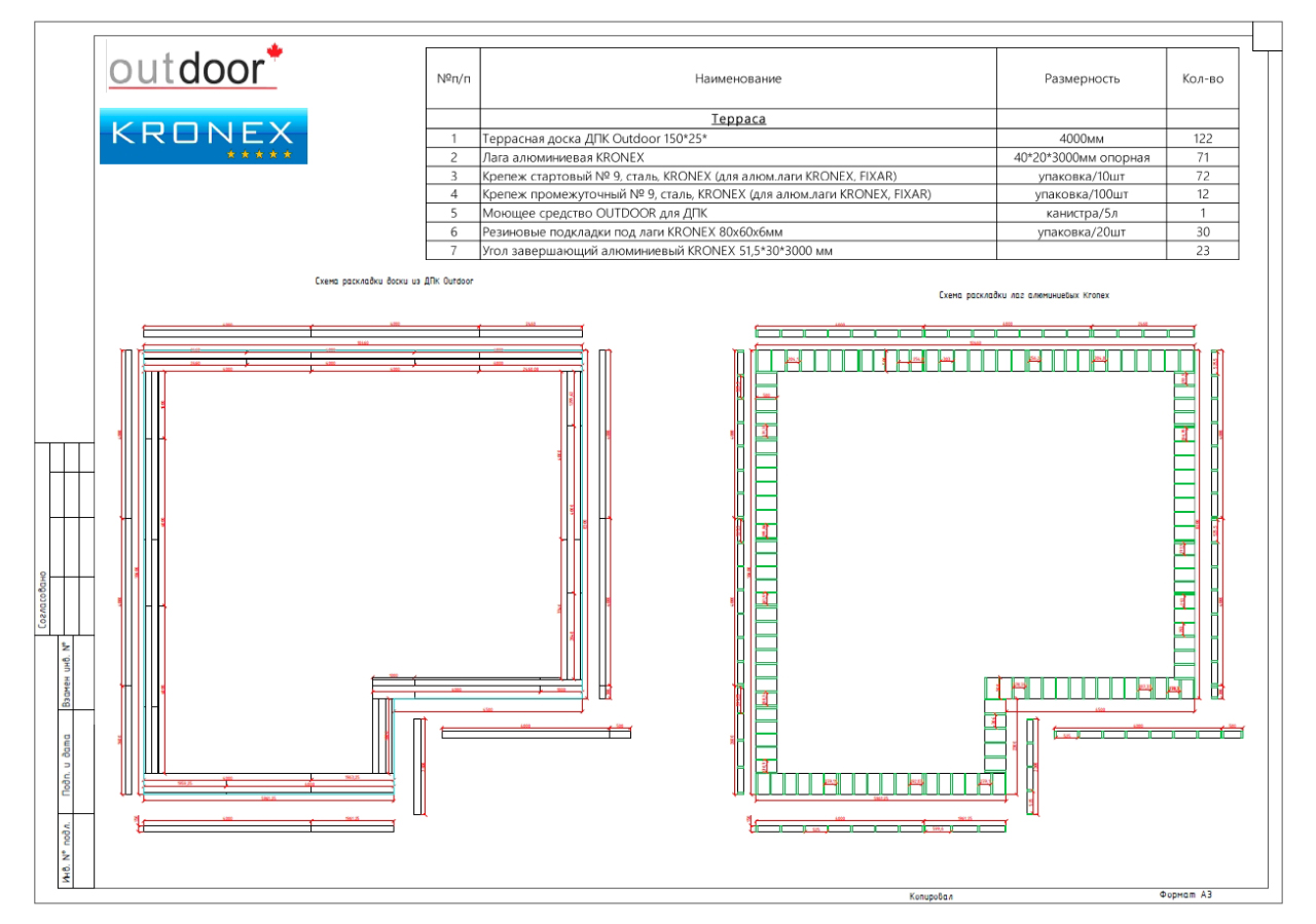 Террасный настил из ДПК в частном доме | Террасы в kronex-home.by